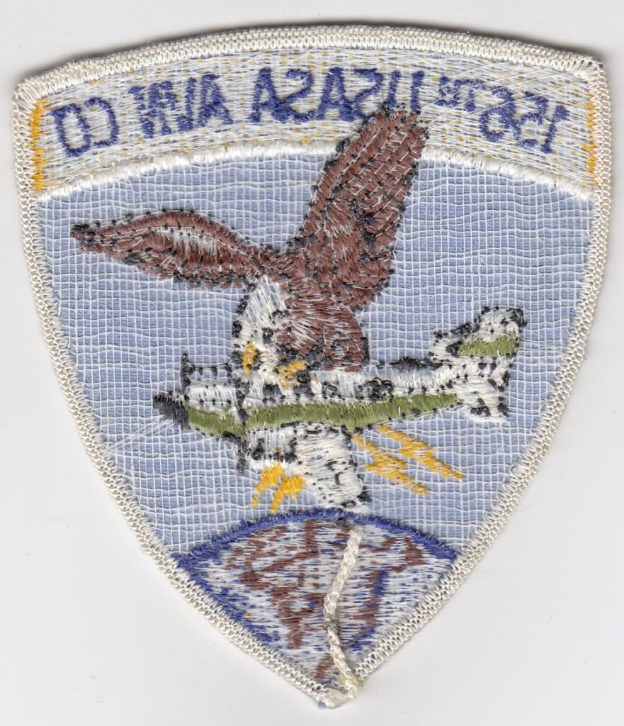 US Army Aviation Co Patch 156 Avn Company ASA Security Agency